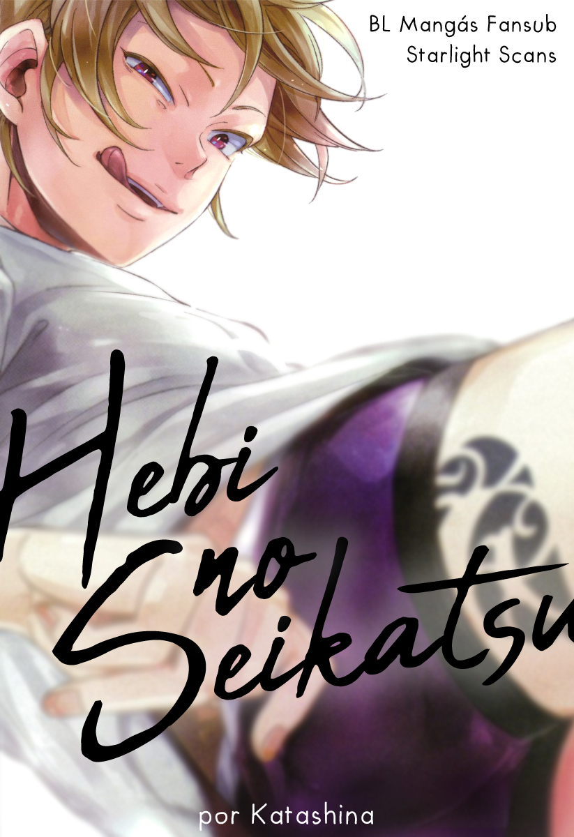 Hebi no Seikatsu - Capítulo 1 - blcomicsmangas.com